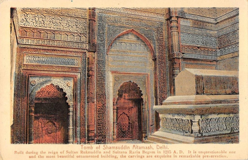 Shams ud-Din Iltutmish – TAWARIKHKHWANI